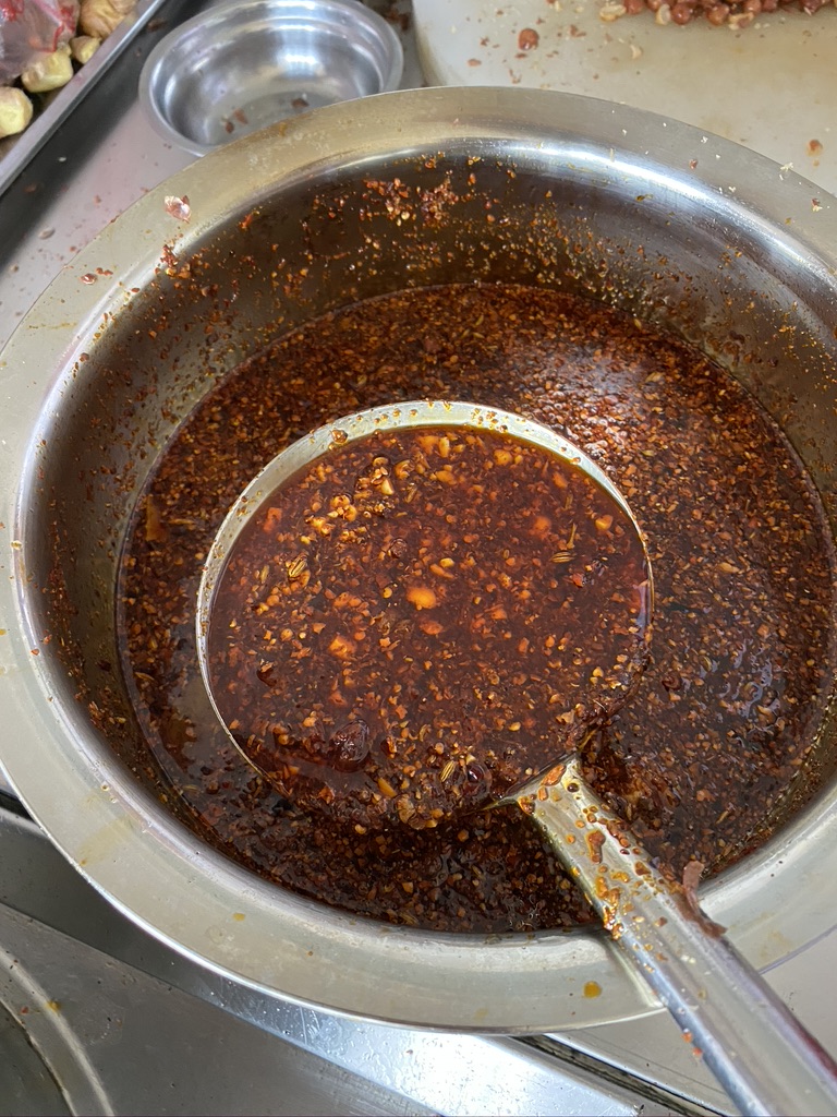 Sichuan red oil 红油 – Thomas David DuBois