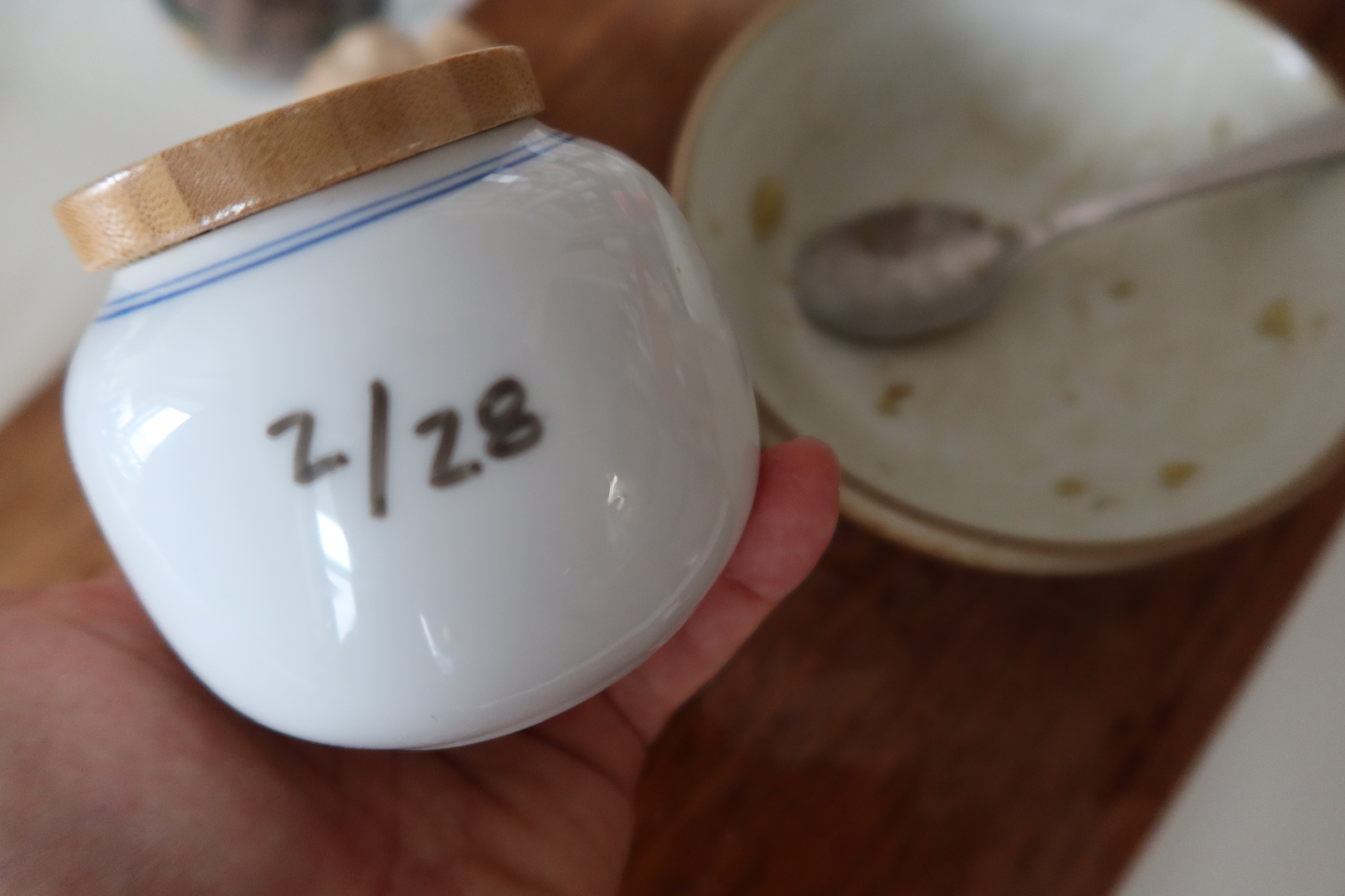 Fermented beans 制豆豉法 (13th century) – Thomas David DuBois